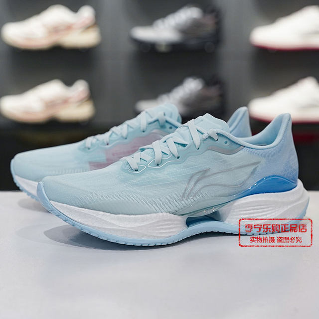 Li-Ning Ultra Light 22 Men's Lightweight Cushioning Running Shoes 2025 ...
