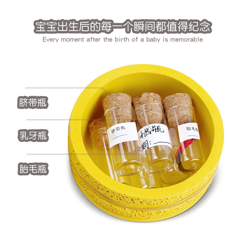 Baby Umbilical Cord & Fetal Hair Collection Box | Newborn Souvenir ...