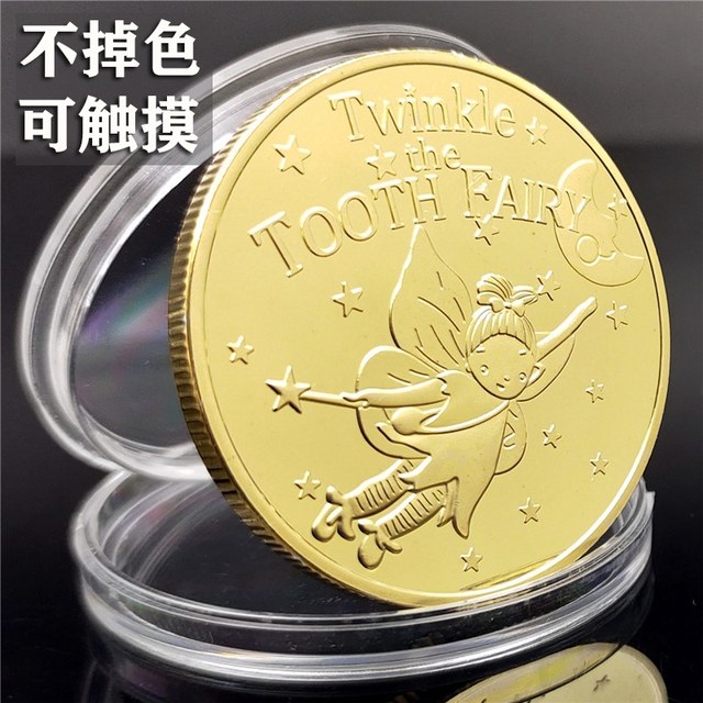 Non-fading Tooth Fairy Gold Coin Children's Reward Treasure for ...