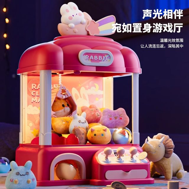 2024 New Claw Machine Home Children's Toy Clip Doll Small Gacha Machine ...