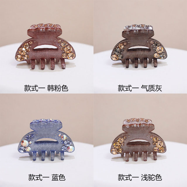 Korean small hair clip, acetic acid plate hair catcher, rhinestone ...