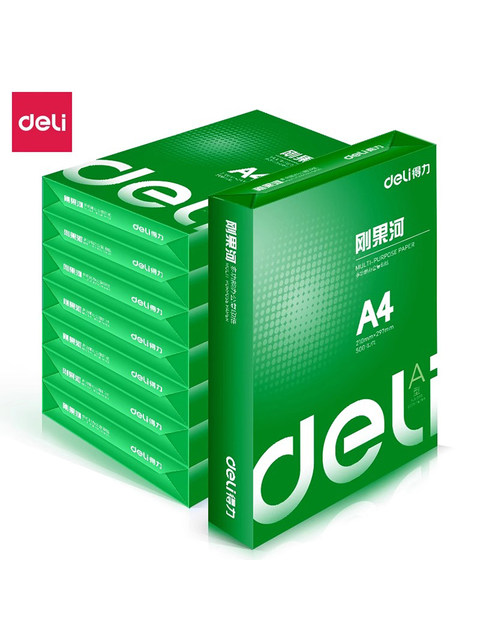 Deli Mingrui A4 printing paper copy paper 70g thickened version 80 ...