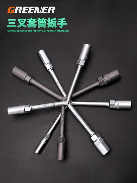 Green Forest Three-Way Socket Wrench Extension Y-Type External Hex ...