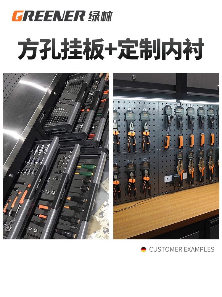 Greener Workstation Accessories Collection - Auto Repair Tool Cabinet