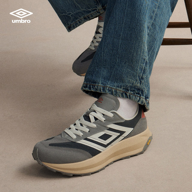 Umbro Umbro roaming shoes R708 retro running shoes men's shoes Vibram ...