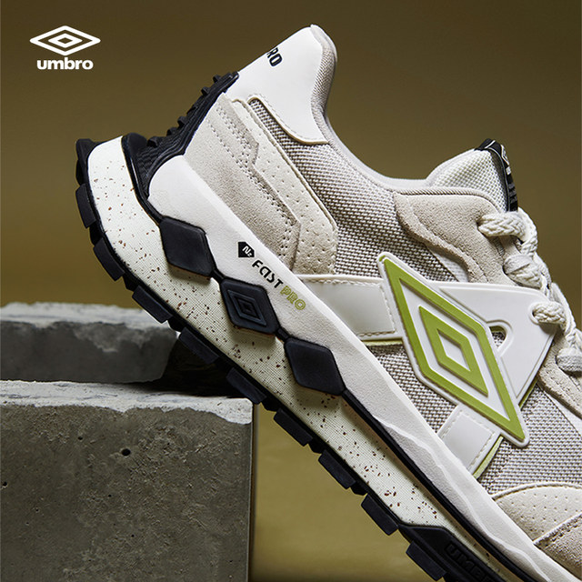 Umbro Umbro spaceship shoes mesh breathable retro casual shoes men's ...
