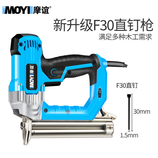 Nail gun woodworking nail special gun nailer air nail gun electric f30 ...