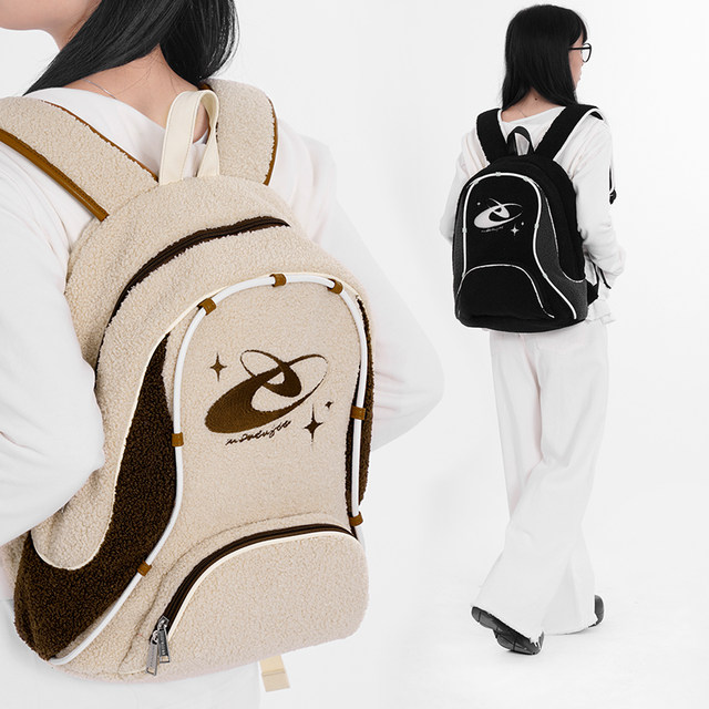 Wood and Stone Winter Autumn and Winter Plush Backpack Female College ...