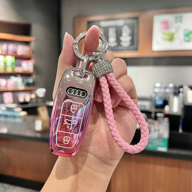 Suitable for 2023 new Audi a6l key set a4l car q5l shell a3a5a8 bag q7q4etron buckle tt female rs