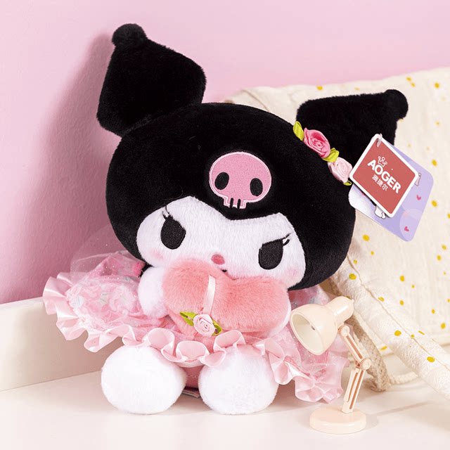 Genuine Sanrio Kurome Doll Plush Toy Cute Melody Doll Pillow Yugui Dog ...