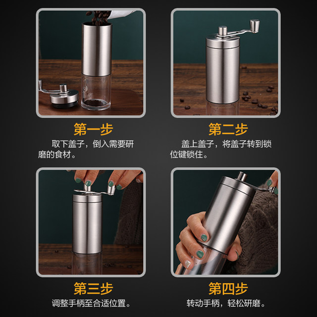 European cooking hand-cranked bean grinder coffee bean grinder bean ...