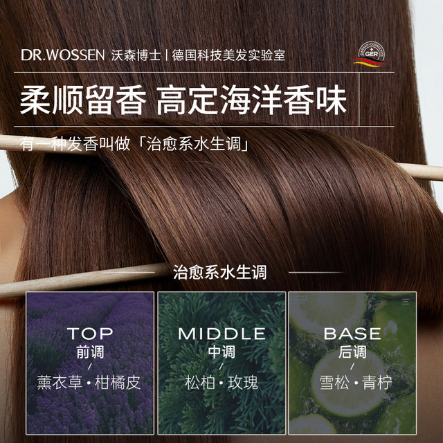 Caviar Shampoo, Keratin Smoothing, Improves Frizz, Dry Head, Oil ...