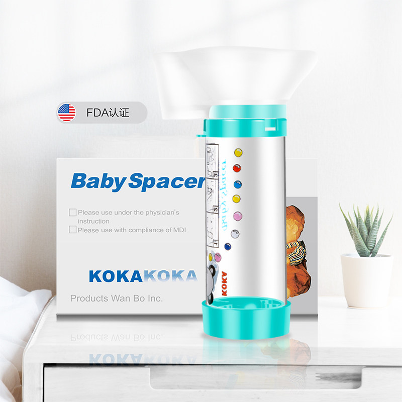 Koka Mist Storage Tank - Children's Atomized Aerosol Applicator