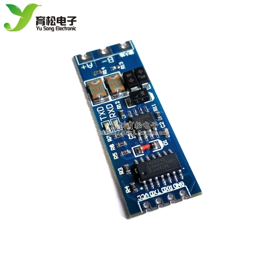 MCU TTL till RS485-omvandlare - UART Serial Level Shifter