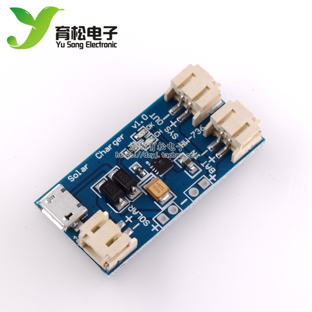 500MA mini solar lithium battery charging board MINI charging module