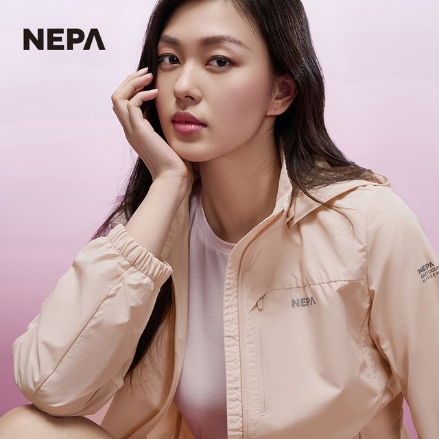 NEPA resistant outdoor 2023 spring and summer versatile season coat ...