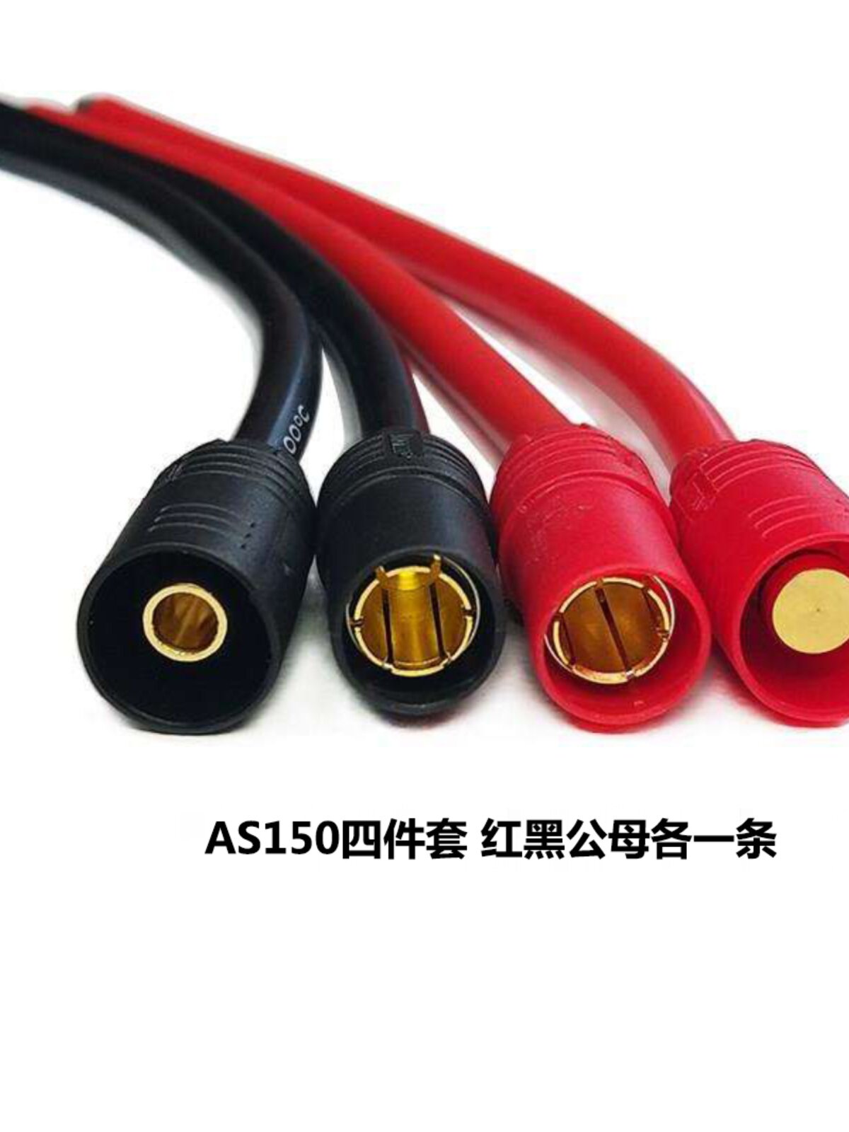 Đầu nối Amass AS150 Đực/Cái 10AWG - Cáp Pin Lithium 100mm