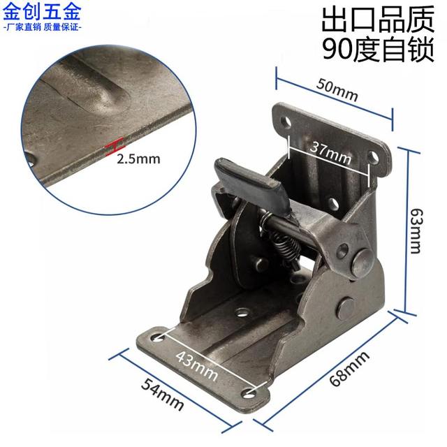 90 Degree Self-locking Folding Hinge Hinge Coffee Table Desk Legs Bed ...