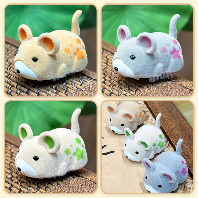 Little Hamster Artificial Animal Doll Kidsren's Pet Mouse Electric Toy ...