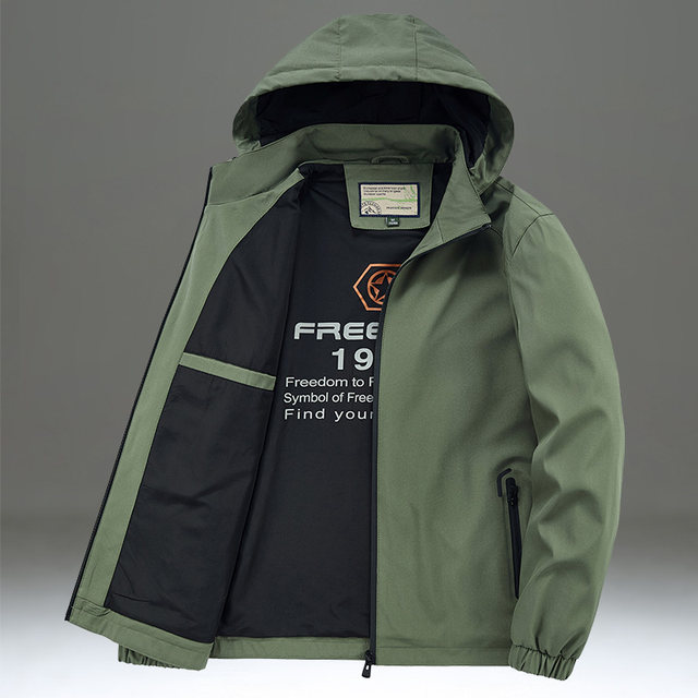 Jackets Men's Spring and Autumn Loose Quick-drying Sports Jackets Men's ...