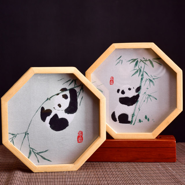 Chengdu Shu Brocade Panda Ornaments Shu Brocade Crafts Embroidery ...