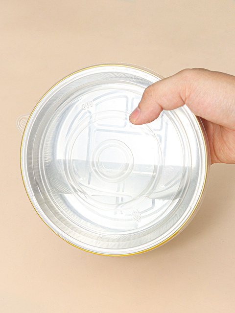 Round Aluminum Foil Lunch Box Steamed Cake Mold Golden Tin Foil Box Tin ...