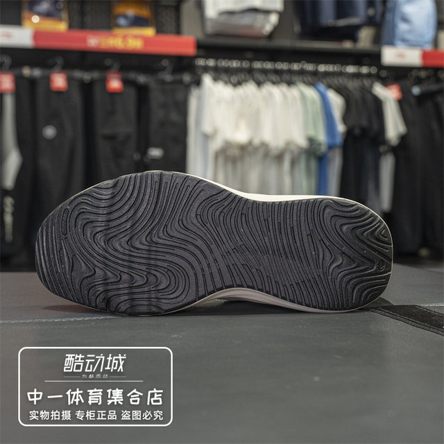 Li Ning casual shoes men's 2025 summer new SOFT GO MAX 2 reflective ...