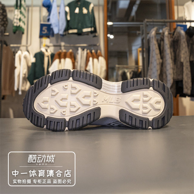 MLB sports shoes men's shoes women's shoes 2025 spring new couple retro ...