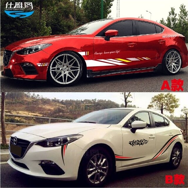 Car stickers Mazda Angkesela sports modified latte art MG6 car stickers ...