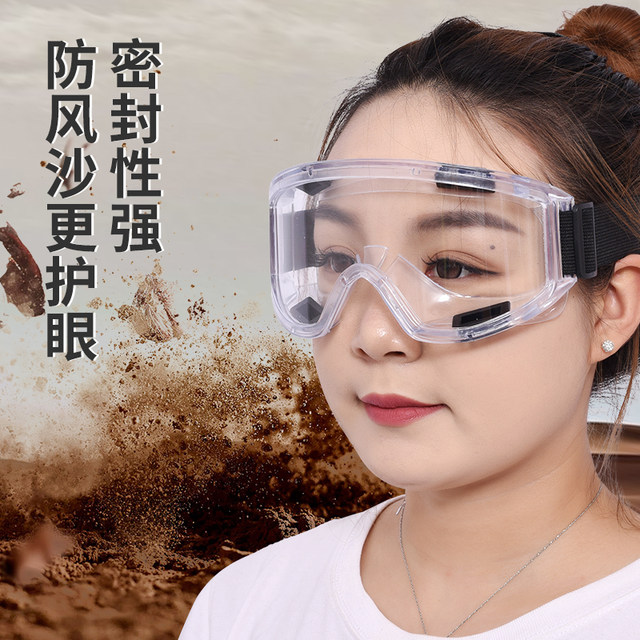 Drifting goggles riding glasses Men's outdoor dedicated equipment ...