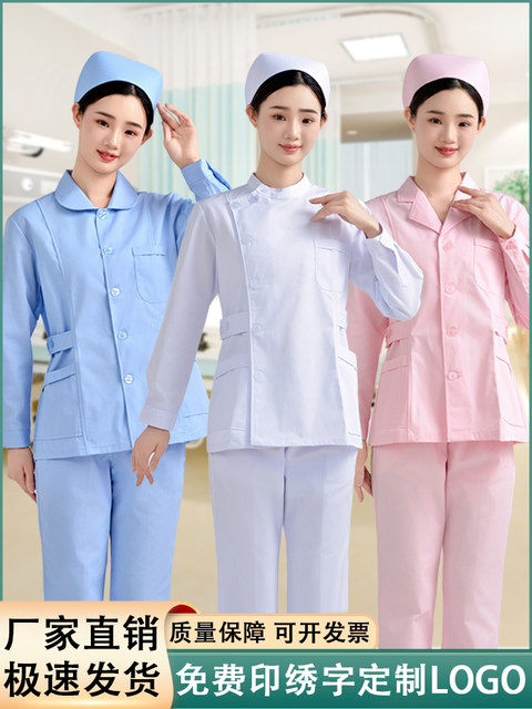 Nightingale Nurse Uniform Women's Split Suit Summer Short-Sleeved ...