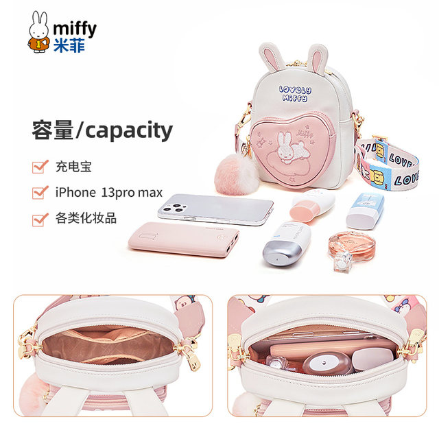 Mifi cross -body bag 2025 new bag cute light sweet little fans small ...