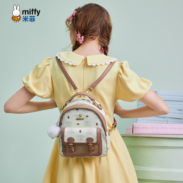 Miffy Backpack 2024 New Spring and Summer School Bag ins College Style ...