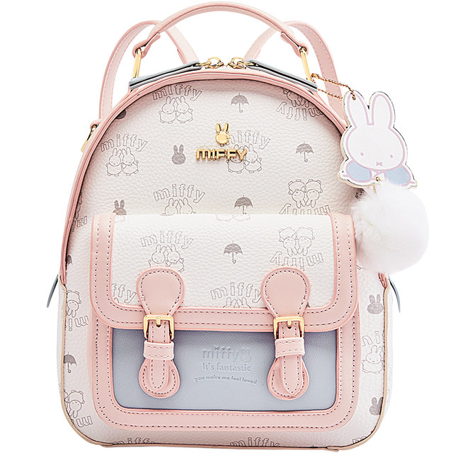 Miffy Backpack 2024 New Spring and Summer School Bag ins College Style ...