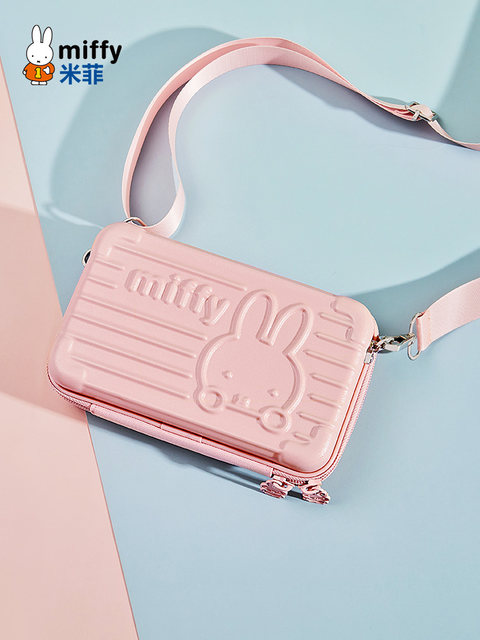 Mifi cross -body bag 2025 new trend fresh girl macaron small design box ...
