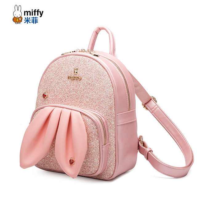 Miffy Backpack Women's 2024 New Trendy Cartoon Cute Rabbit Ears Small ...