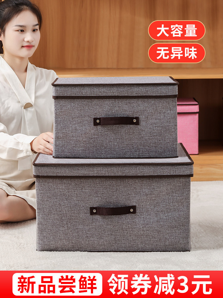 Cotton and Linen Clothes Storage Box for Dormitory Organization
