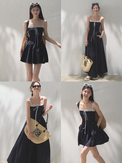 OAKMOO Basic* flowing authenticity, two-piece slim and slim suspender dress