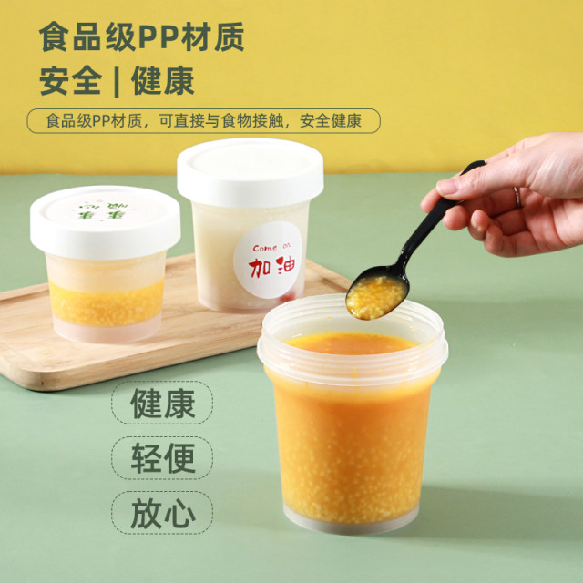 Soup bucket, porridge bucket, food-grade packaging box, disposable soup ...