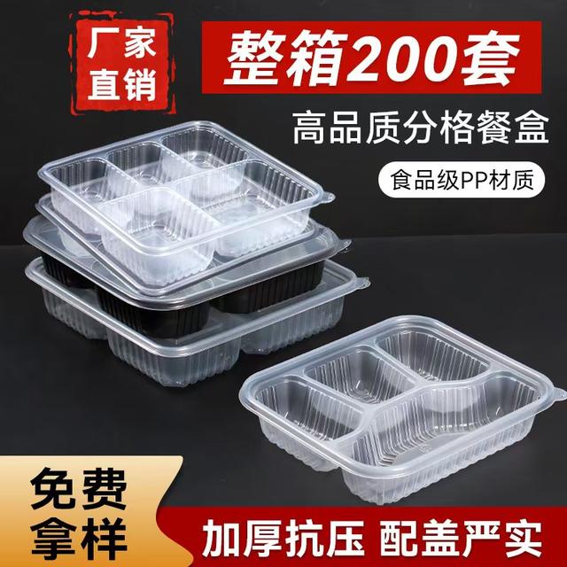Disposable lunch box four-compartment take-out lunch box commercial ...