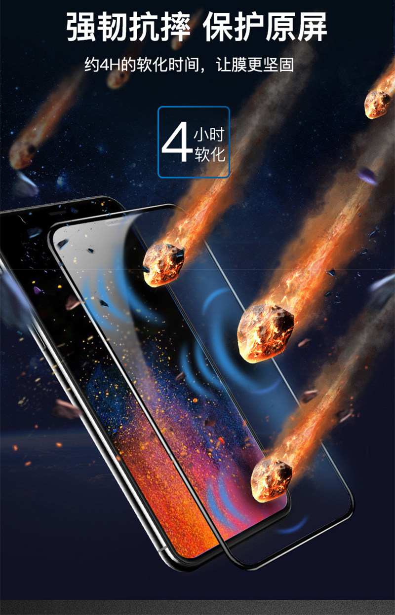 Suitable for Huawei Mate10 ceramic tempered film mate10pro mobile phone ...