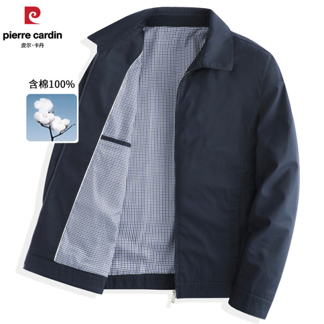 Pier Cardin lapel executive jacket men's 2024 spring and autumn new ...