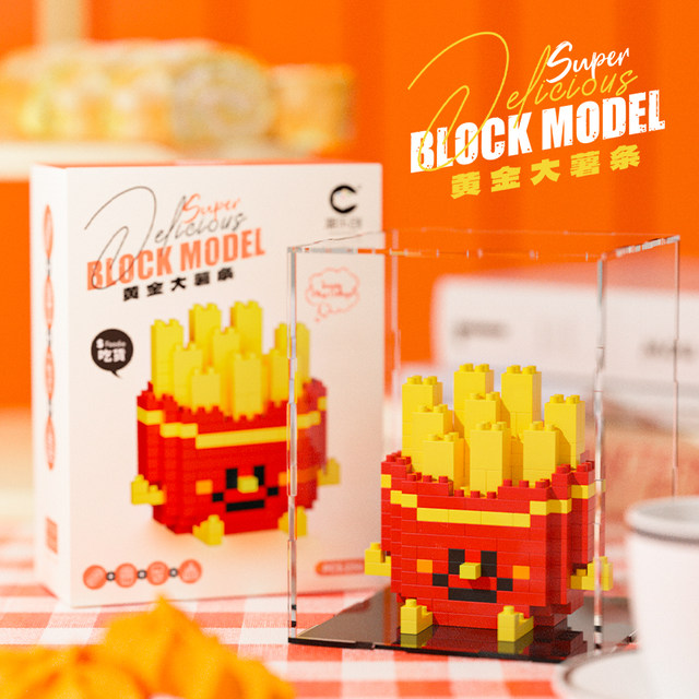 Children's hamburger fries building blocks toys fruit assembling puzzle ...