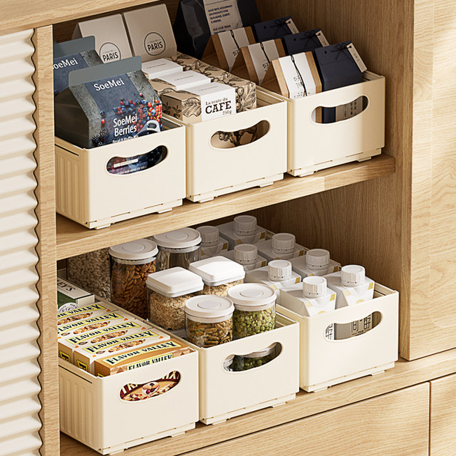 Cabinet storage box drawer-type desktop snack kitchen sundry organizer ...