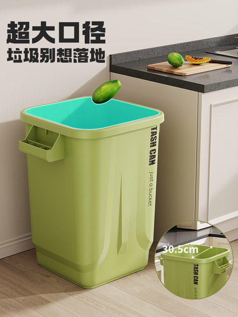 Kitchen garbage bins for large -capacity oversized large -scale ...