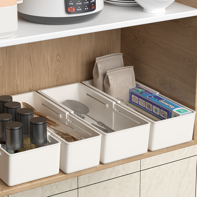 Home drawer storage box retractable snacks and sundries organizer box ...