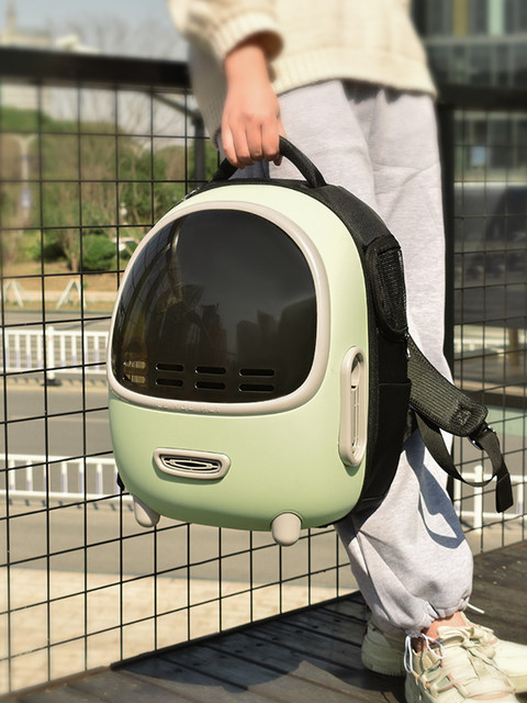 Cat bag portable space capsule backpack breathable large capacity cat ...
