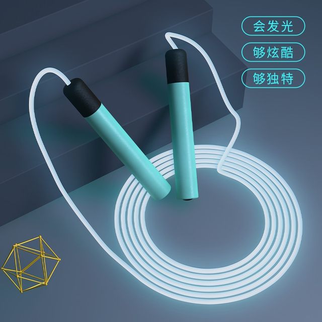Glare luminous skipping rope for girls, children and adults special ...