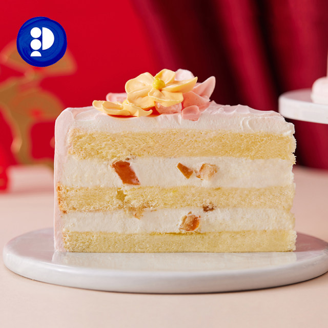 Paiyuefang Xiantao Birthday Cake for the Elderly, Chestnuts, Customized ...