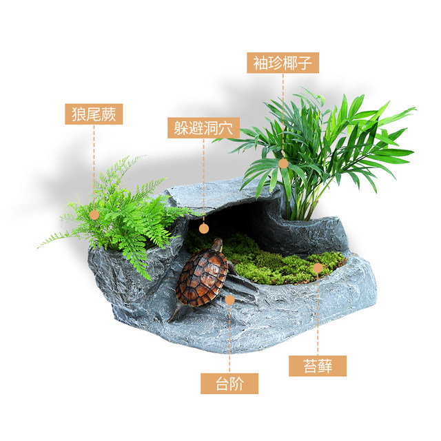 Turtle tank with cover large bottom drainage with sun terrace special ...